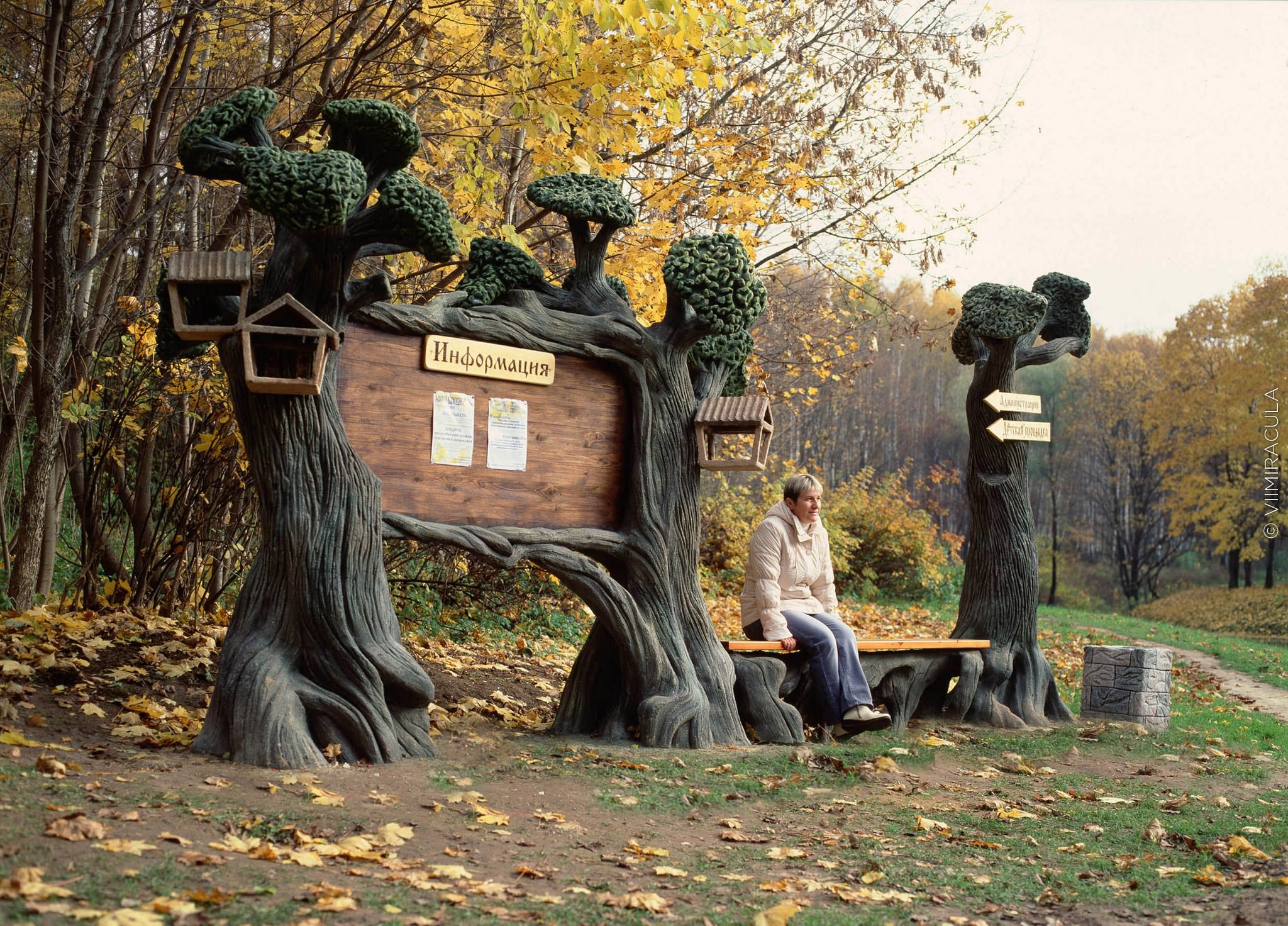 Trees made from architectural concrete — VII MIRACULA